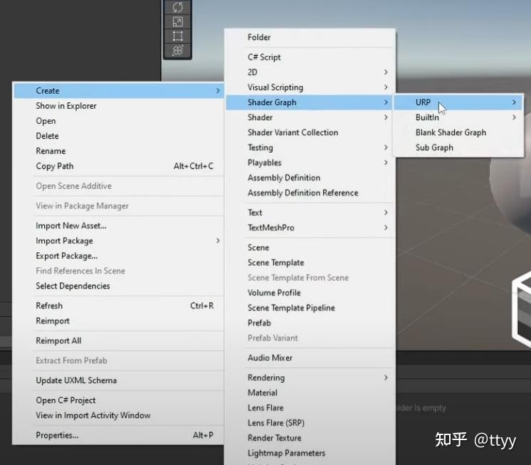 Unity ShaderGraph学习记录 - 知乎