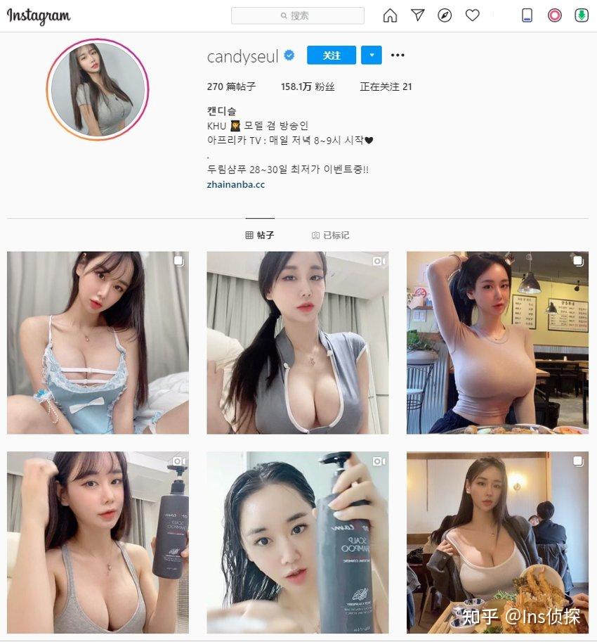 캔디 Candyseul 迷人之处在哪里？ - 知乎