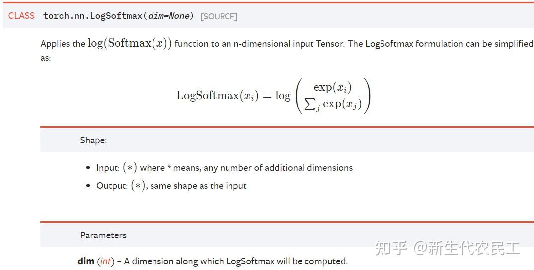 深度学习中有哪些常用损失函数(优化目标函数)？ - 知乎