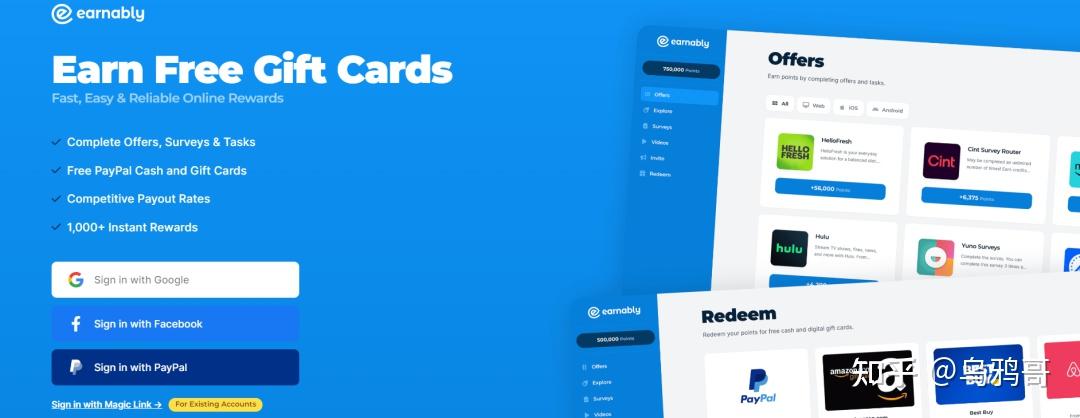 13 个观看广告就能简单赚美元的平台 - 知乎