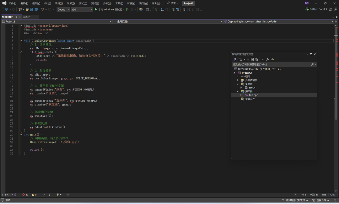 C#调用C++代码，以OpenCV为例 - 知乎