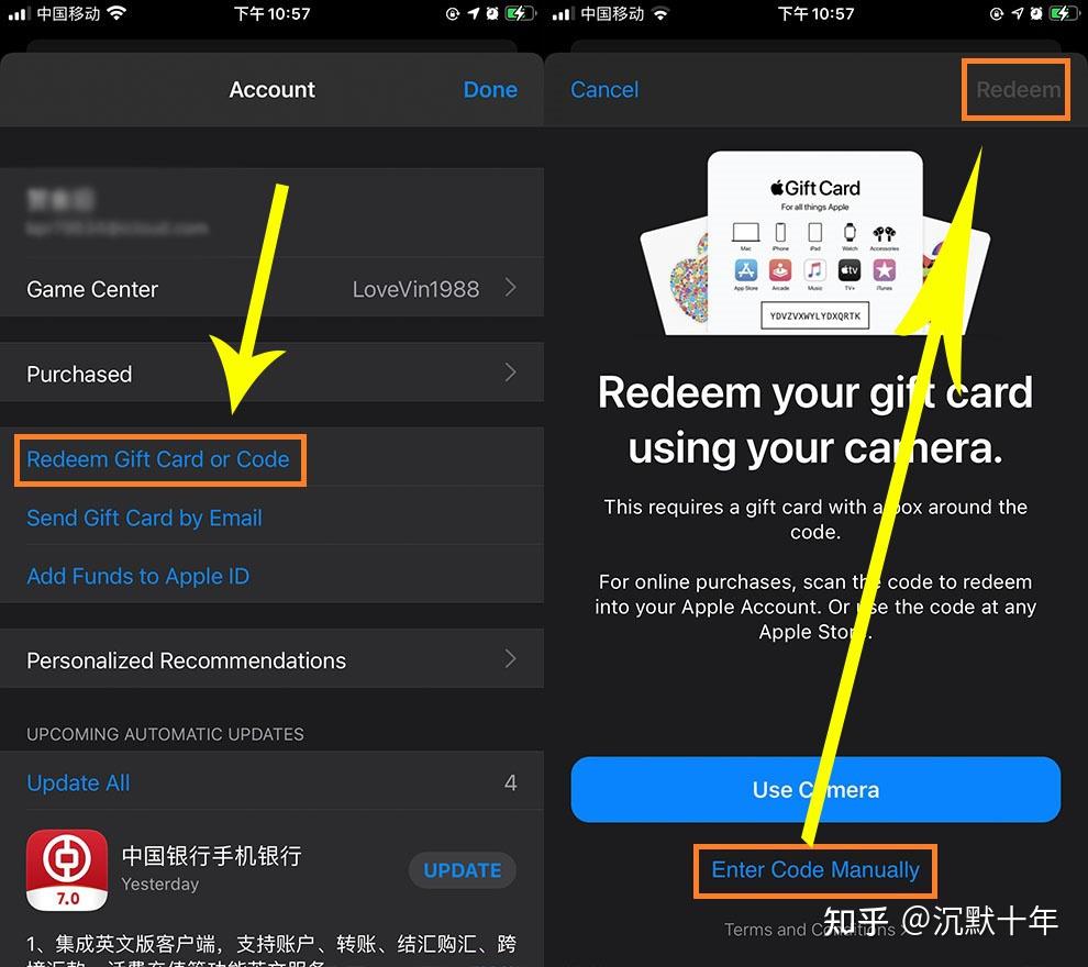 美区Apple ID账号怎样购买付费应用？ - 知乎