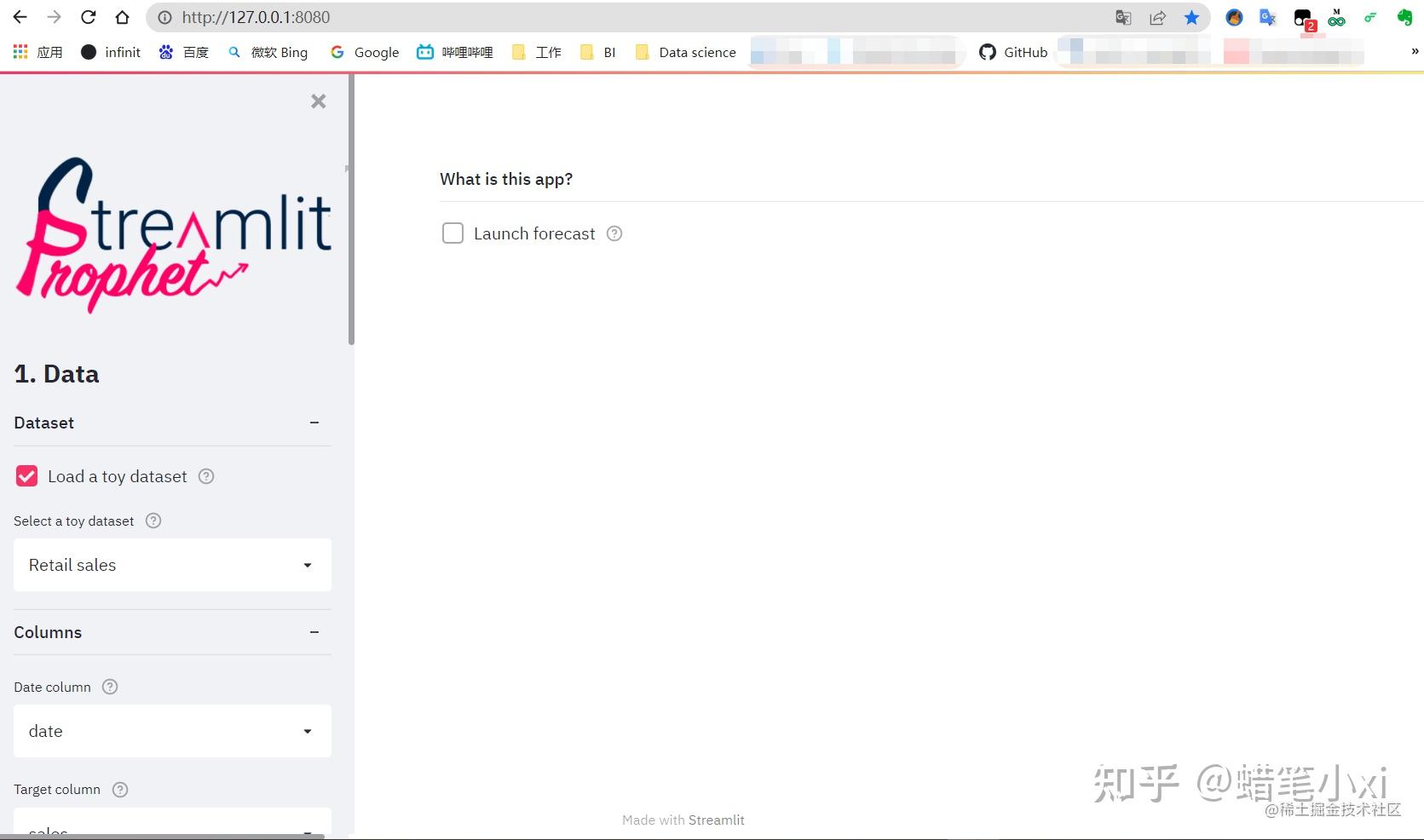 基于Streamlit_prophet玩转Prophet时序预测 - 知乎