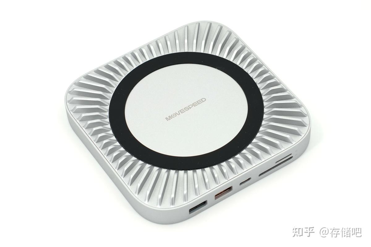 果系桌搭强迫症救星，"隐形"扩容Mac mini，移速扩展坞底座开箱评测 - 知乎