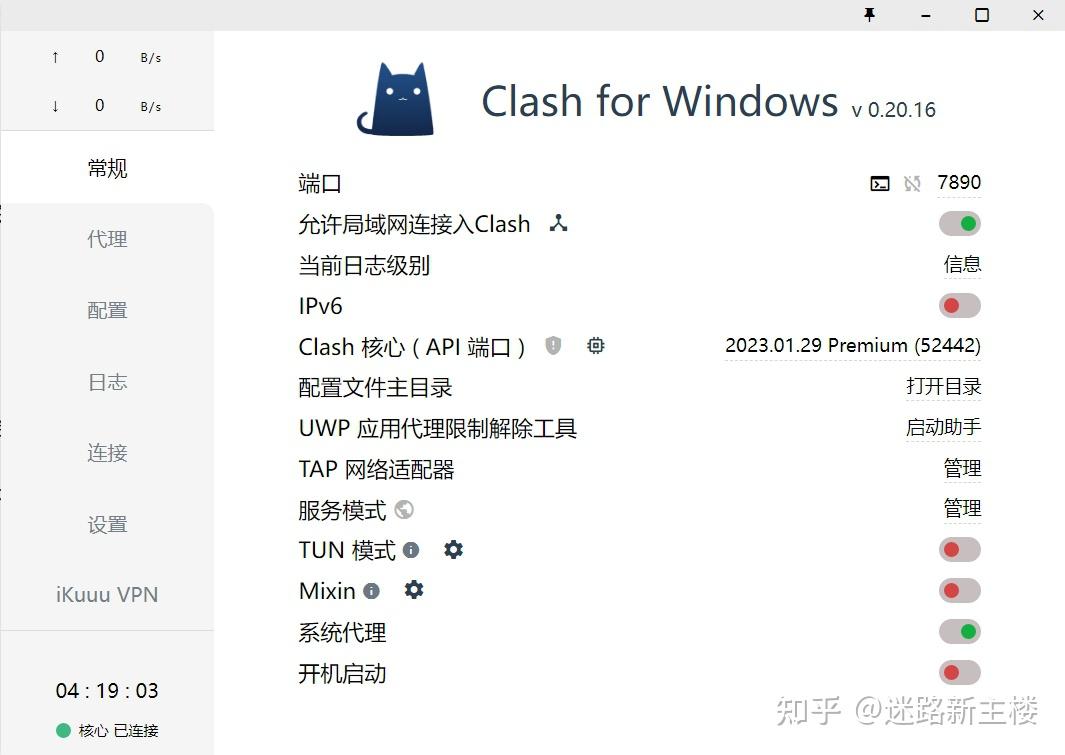 CMU15445 (Spring 2023) Project #0 - C++ Primer - 知乎