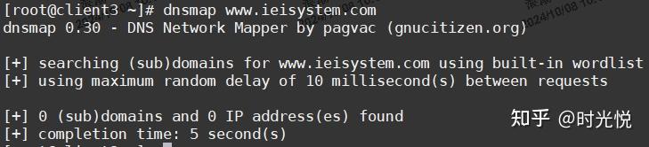 在KeyarchOS(KOS)操作系统上配置网络安全性测试工具dnsmap - 知乎