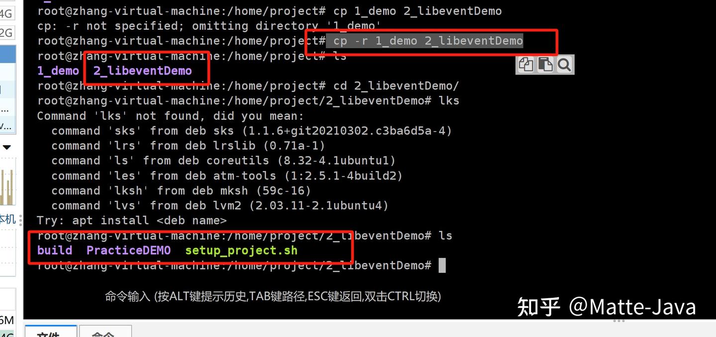 深入解析 libevent(1.1)：使用C++和Libevent创建一个高性能HTTP服务器，并且包括VSCode的远程开发环境搭建【源码阅读前环境搭建】 - 知乎
