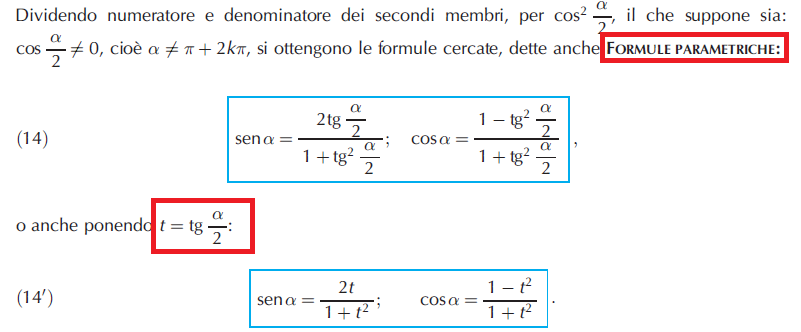 万能代换（Weierstrass Substitution） - 知乎