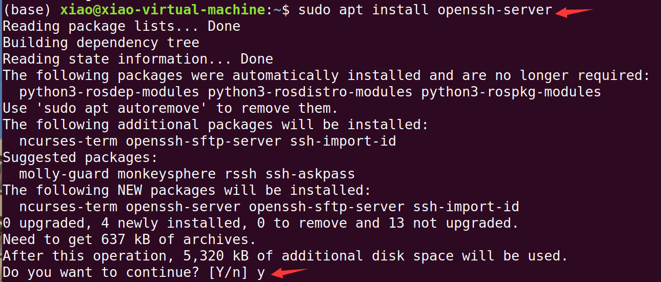 Windows下的VsCode软件使用SSH服务远程连接Linux下的虚拟机 - 知乎