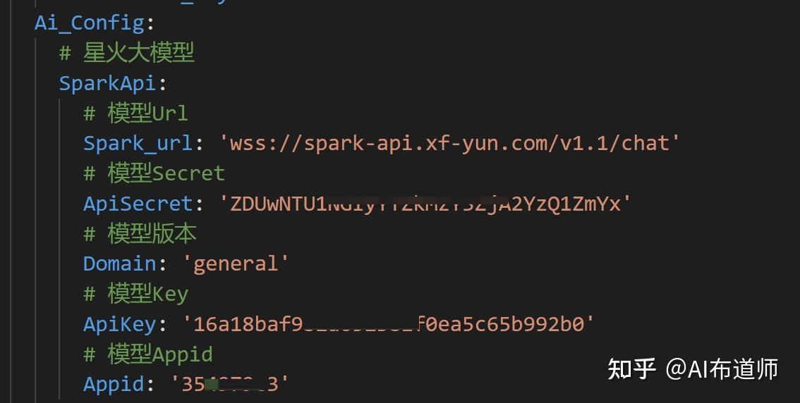 NGCBot-打造基于Hook机制的微信机器人，Windows本地部署 - 知乎