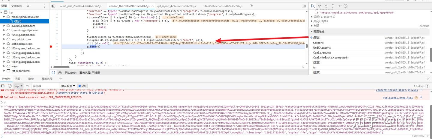 【JavaScript 逆向】拼多多anti_content参数逆向（pdd,h5,temu）测试可用！ - 知乎