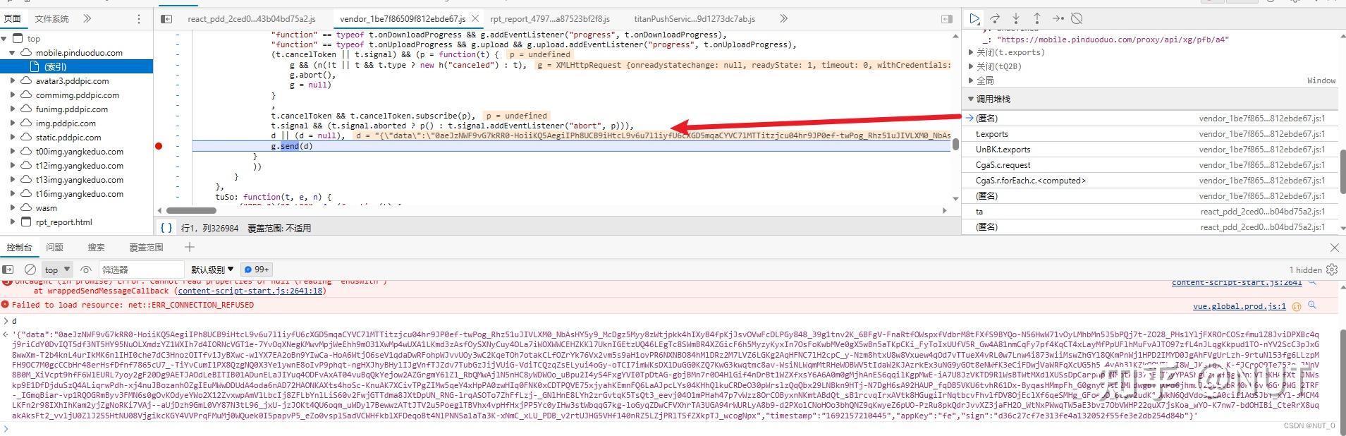 【JavaScript 逆向】拼多多anti_content参数逆向（pdd,h5,temu）测试可用！ - 知乎