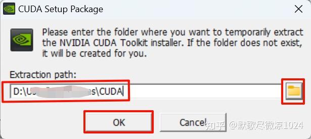 Windows11安装配置CUDA和CUDNN - 知乎