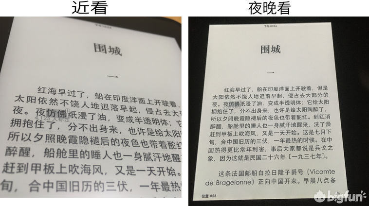kindle Paperwhite 4完全体验报告 - 知乎