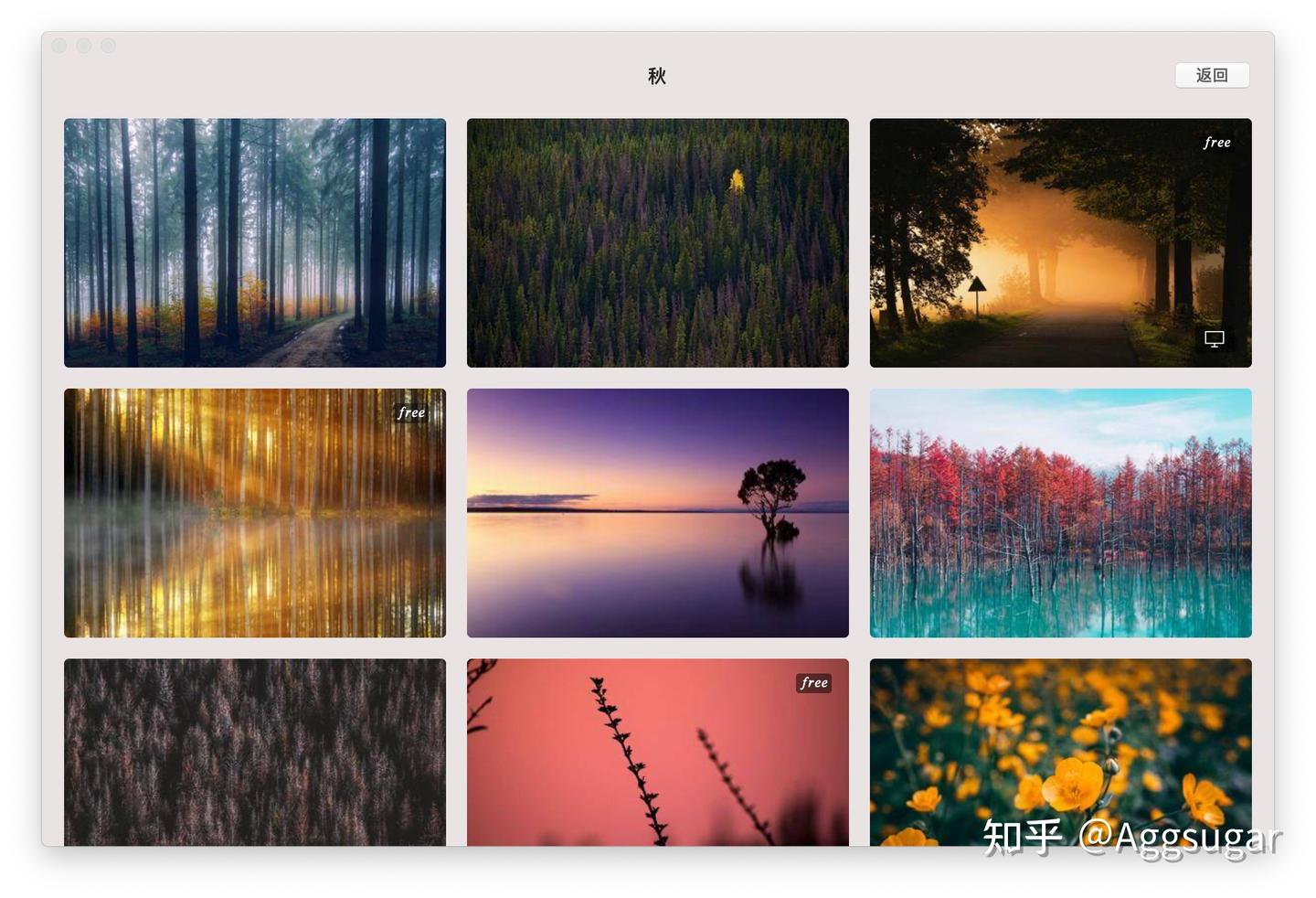 macOS超高清壁纸软件推荐，4k,5k,8k壁纸全都有 - 知乎