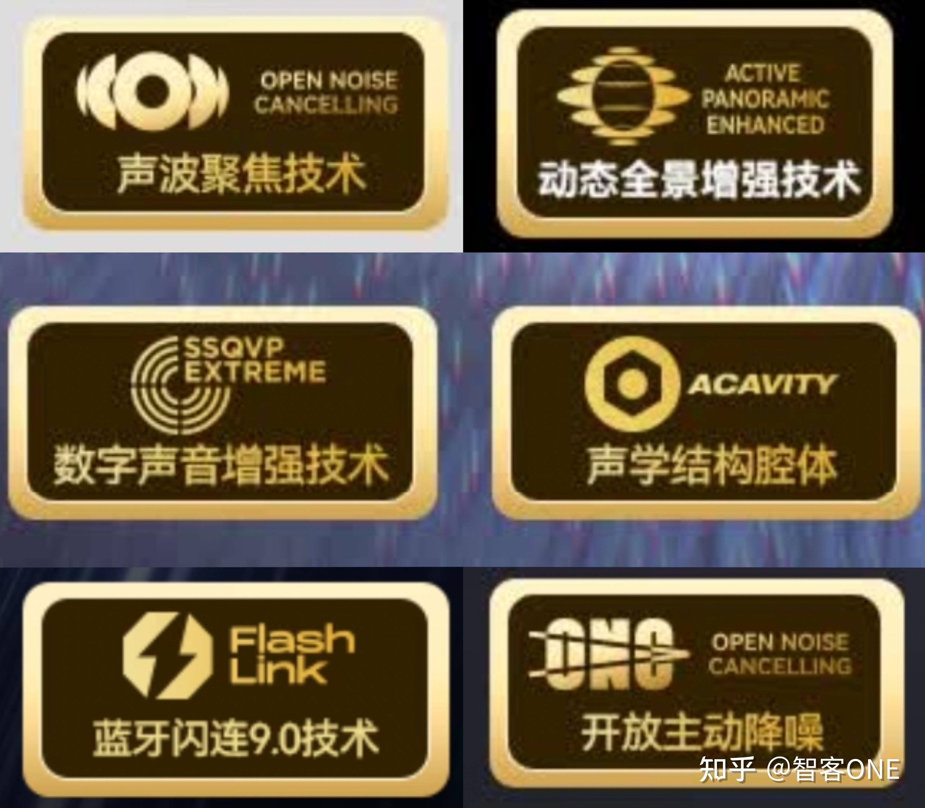 开放式耳机新革命：塞那G9S 主动降噪AI开放式蓝牙耳机