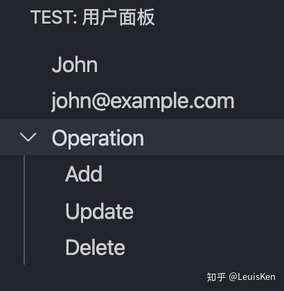 使用 React 编写 VS Code TreeView - 知乎
