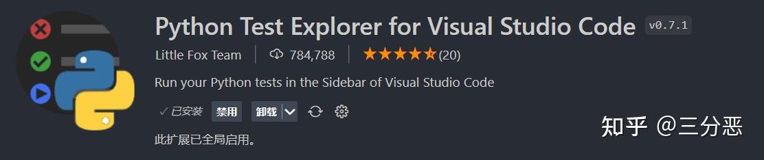 Python快速入门，看这一篇就够了！ - 知乎