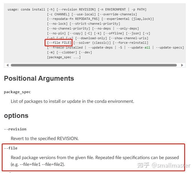 Pip与Conda到底能混用吗？ - 知乎