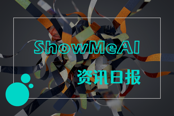 字节跳动开源！超好用的视频抠图工具；GitHub开源项目维护协作指南；自动化数据清洗工具包；强化学习入门教程；前沿论文 | ShowMeAI资讯日报 - 知乎