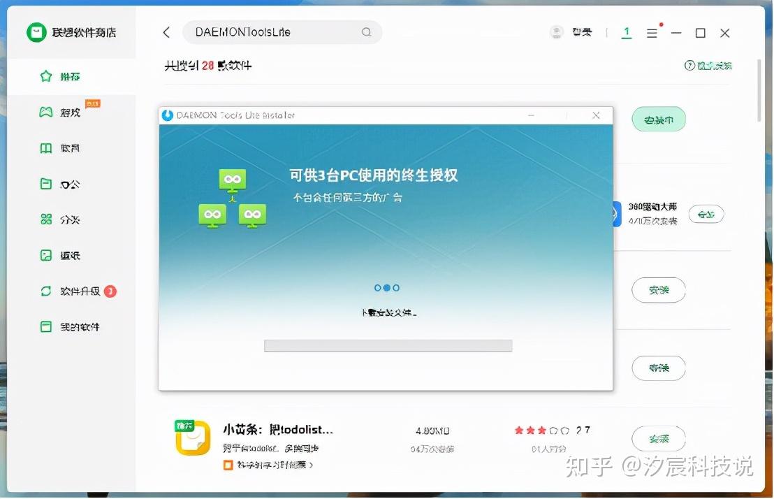 随身行走的windows 10系统，WTG制作详细全流程 - 知乎