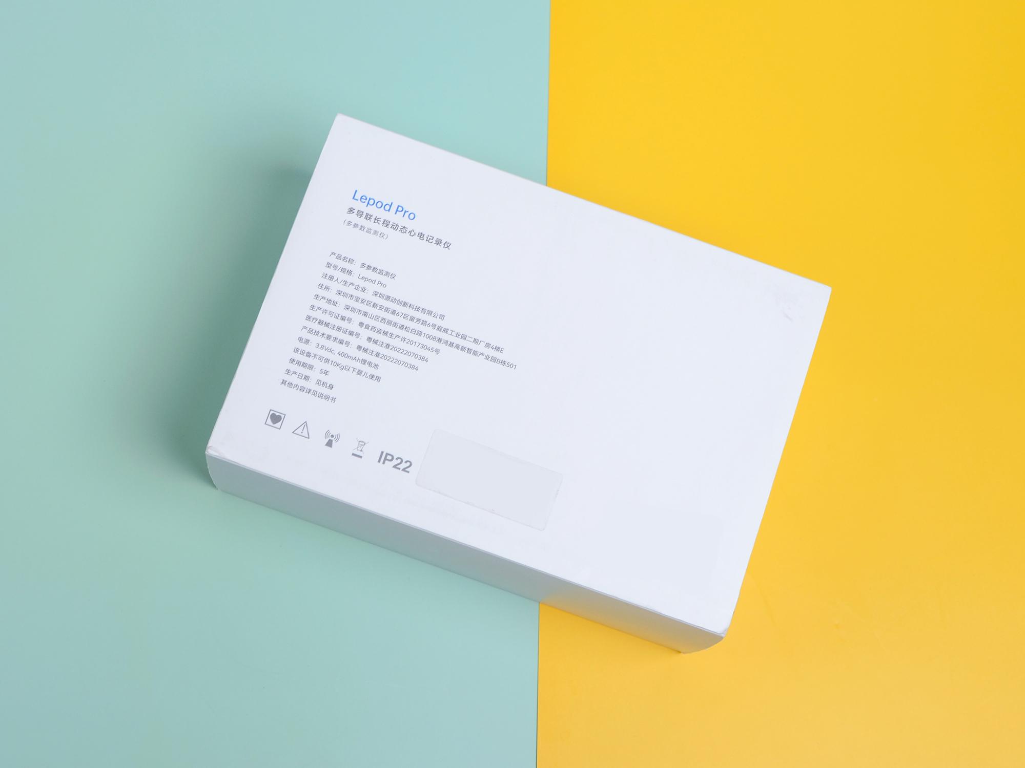 心电监测仪单导和多导该怎么选？乐普Lepod Pro&ER1对比评测帮你解惑～ - 知乎