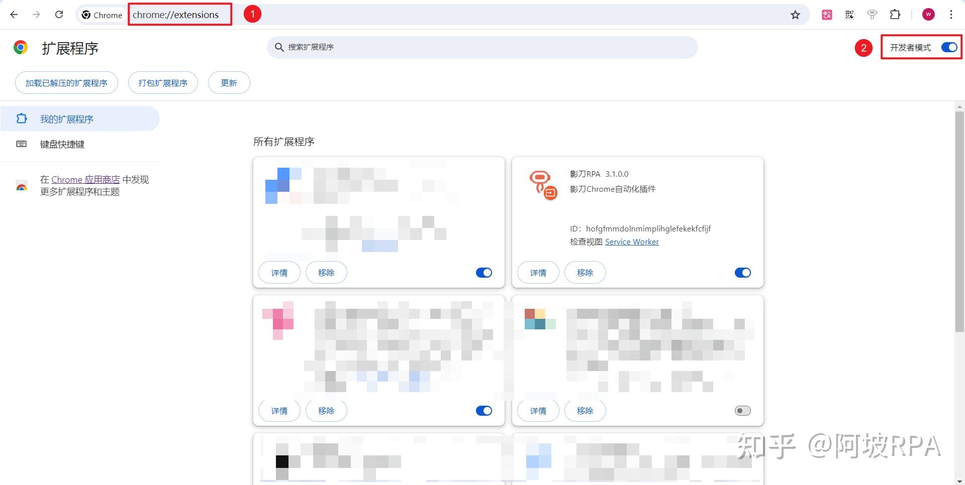 超实用！RPA自动化不可或缺的XPath校验工具-xpath helper下载安装及使用教程 - 知乎