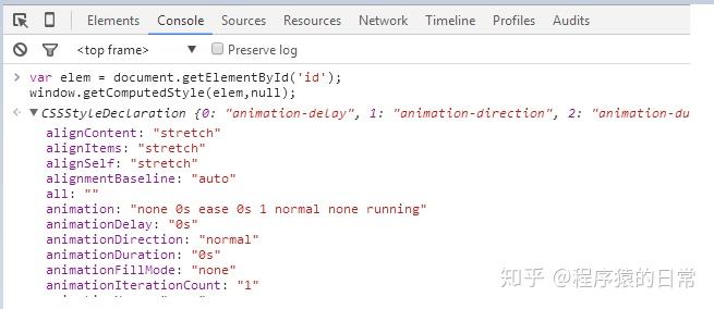 【CSS进阶】原生JS getComputedStyle等方法解析 - 知乎