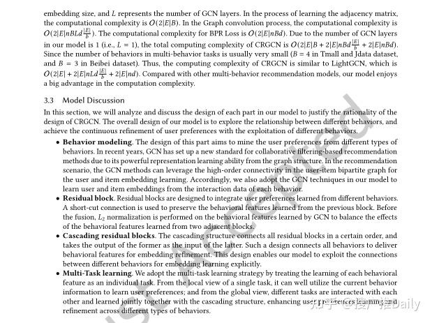 CRGCN：多行为推荐的级联残差图卷积网络 - 知乎