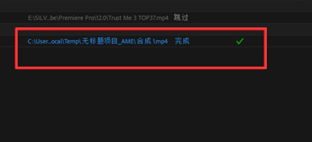AE2021如何导出MP4格式？ - 知乎