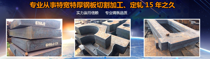 全文解析Mn13钢板各项性能指标、Mn13钢板切割加工、Mn13钢板市场应用说明 - 知乎