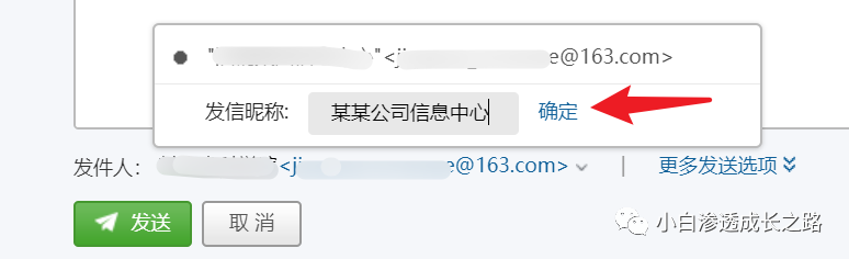 一次市hvv及省hvv的思路总结 - 知乎
