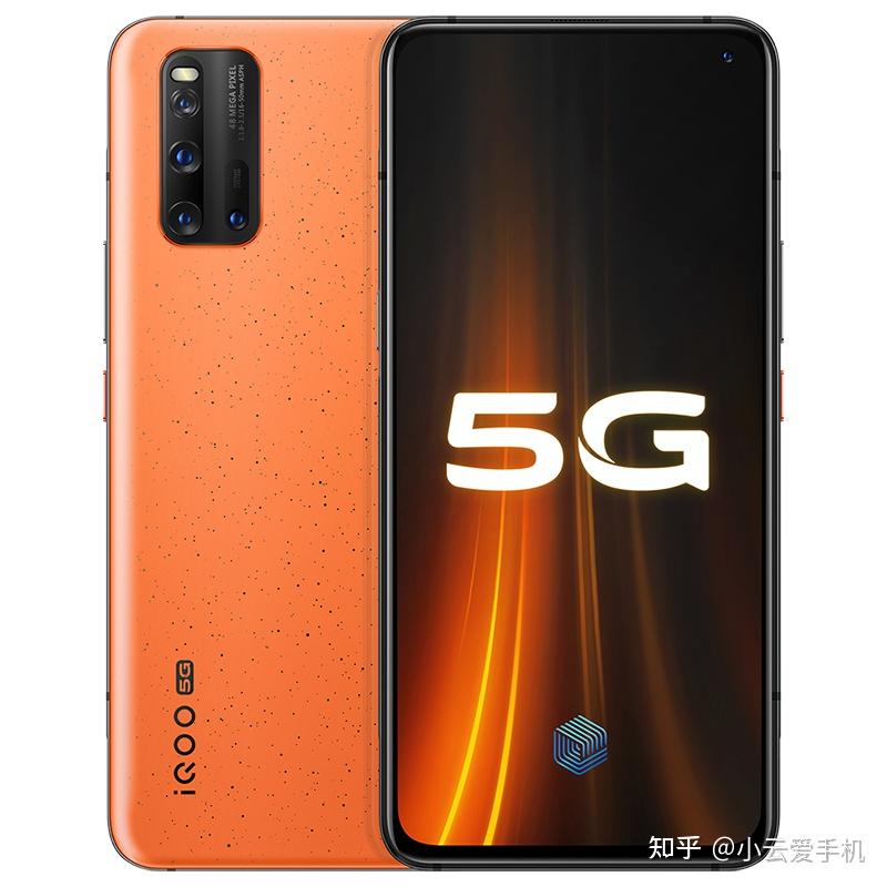 史上最全的骁龙865手机整理 - 知乎