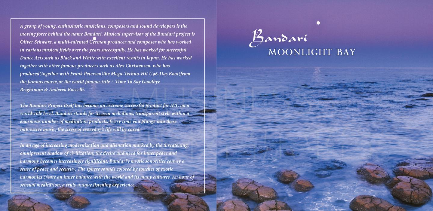 独家授权】经典世界名曲-班得瑞Bandari-中国大陆地区由MUSINESS商用版权音乐平台独家代理 - 知乎