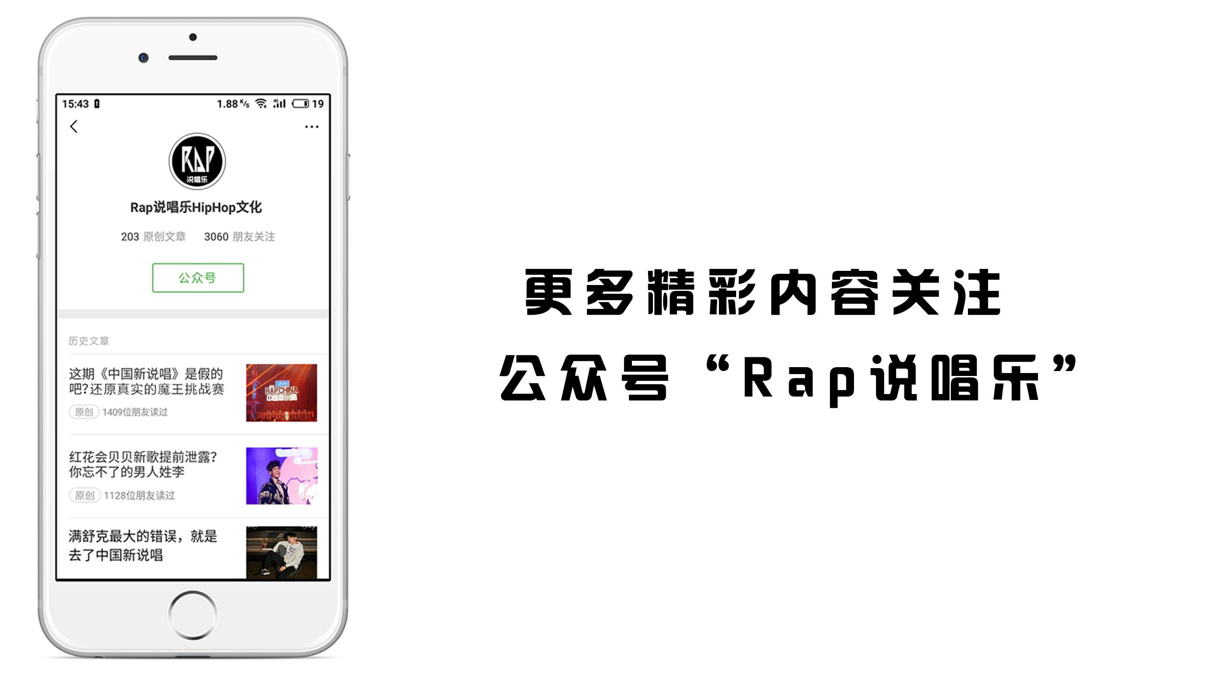 其实 早在17年Tizzy T就不是你的男孩了 - 知乎