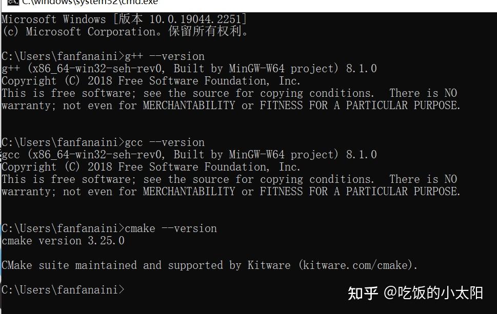 VSCode的C++环境搭建，多文件编译，Cmake，json调试配置 - 知乎