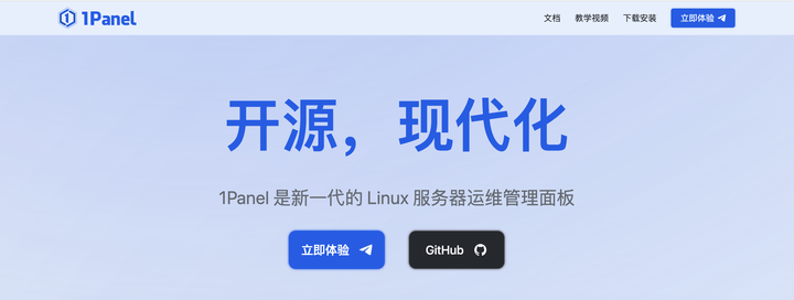 1Panel 强势登顶 GitHub Go 趋势榜，比宝塔更好用的开源 Linux 面板 - 知乎
