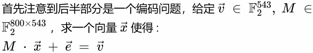 看雪2023 KCTF年度赛 | 第10题·精准攻击-设计思路 - 知乎