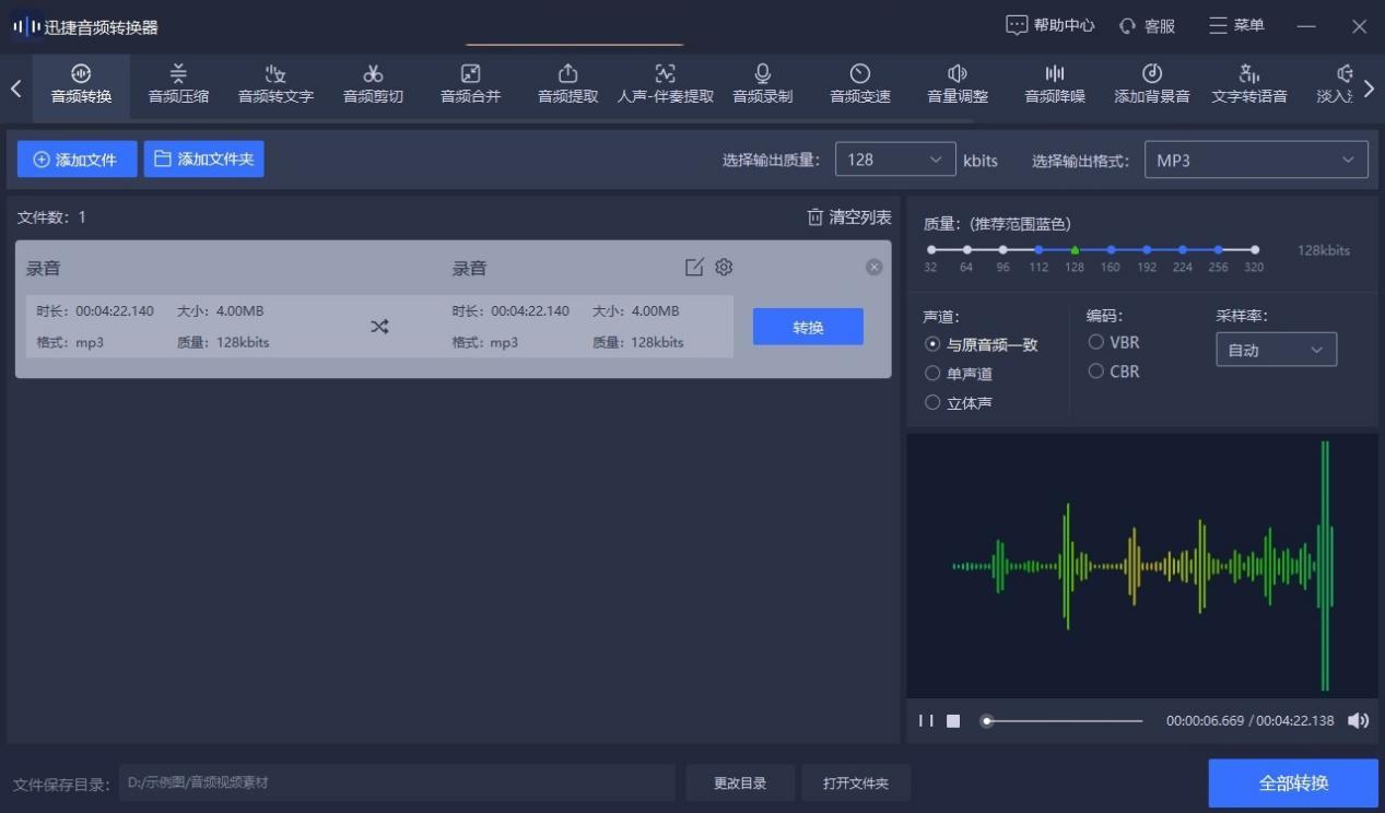 各种无损WAV音效（音效不是音乐）免费下载的网站？ - 知乎