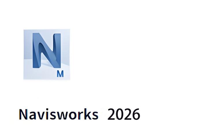 Navisworks 2020 - 2026 软件安装包+安装教程 - 知乎