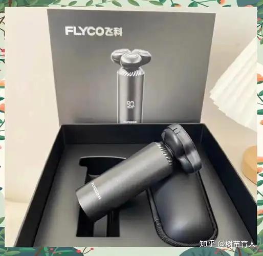 十大公认最好用的剃须刀：十个好产品看懂怎么选，含米家、奔腾、超人、飞利浦、未野、华为智选等剃须刀推荐2025品牌，附专业剃须刀测评，错过可惜 ...