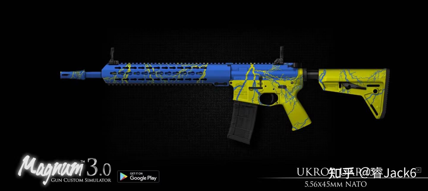 乌克兰国产UAR-15突击步枪简介 - 知乎