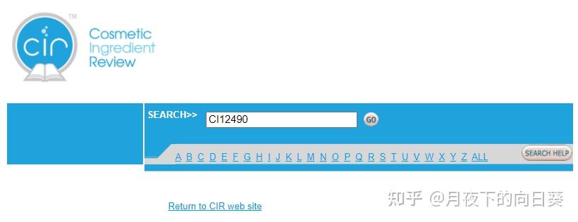 CI 12490是什么东西？ - 知乎