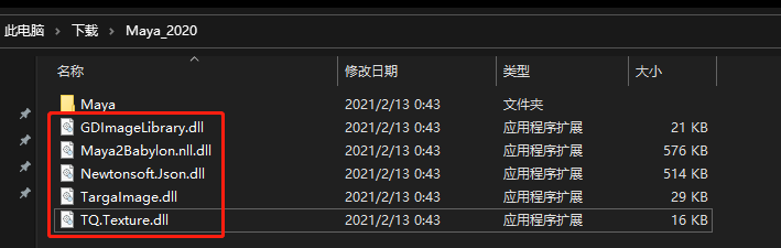 Maya Datasmith - 知乎