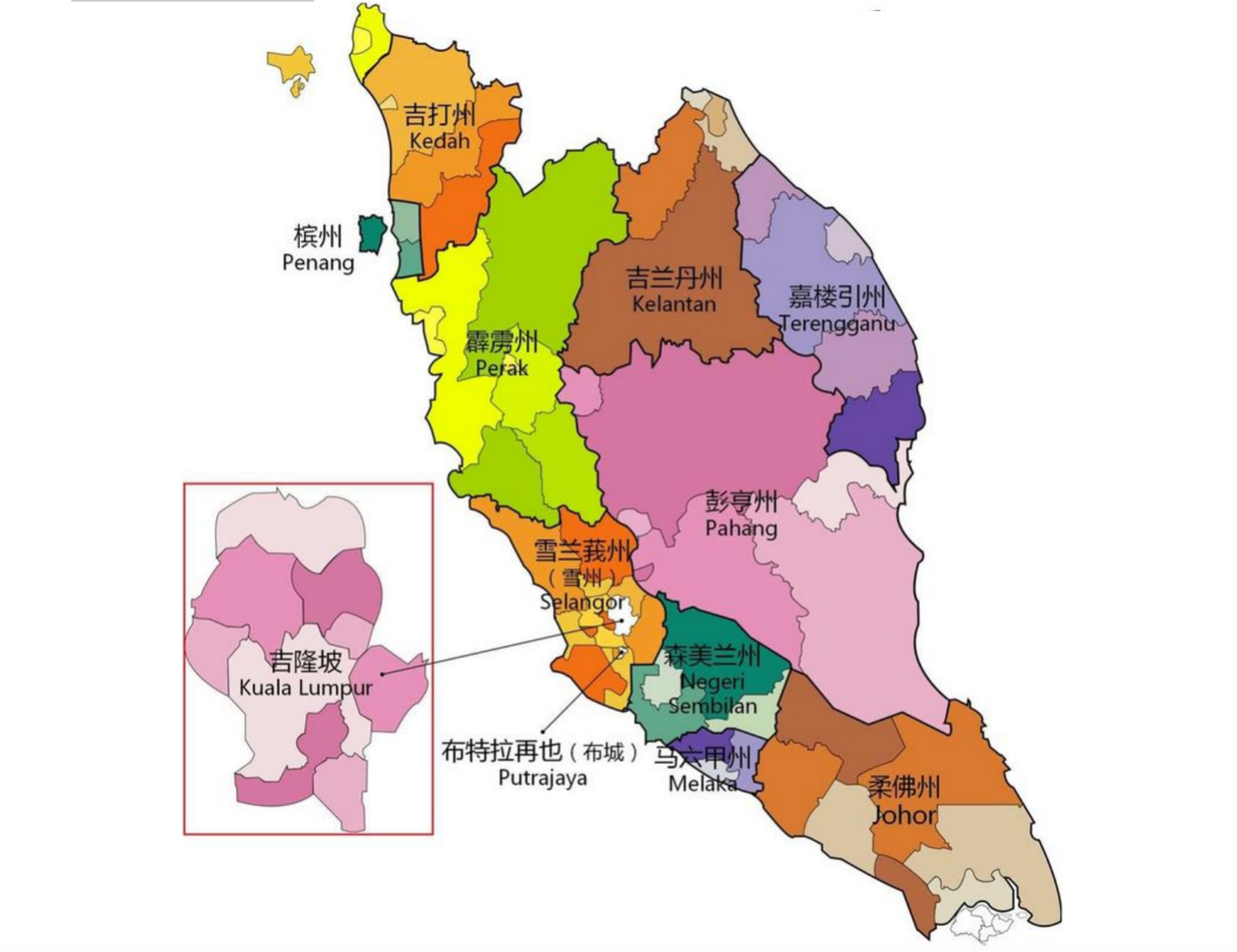 马来西亚的行政区划 - 知乎