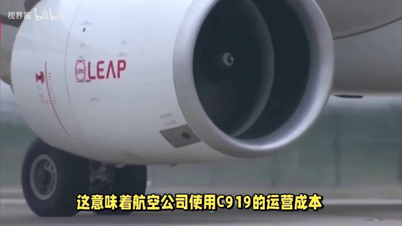 摆脱卡脖子，C919发动机CJ1000完成试飞测试，为何让西方如此不安？ - 知乎