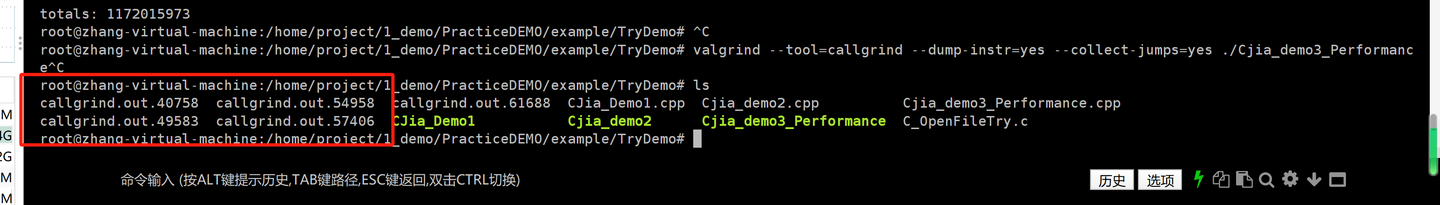 C++性能分析工具-Valgrind 介绍：使用callgrind_annotate 工具分析throw异常处理的性能消耗。 - 知乎