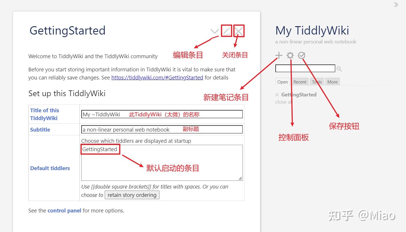 TiddlyWiki简易指南 - 知乎