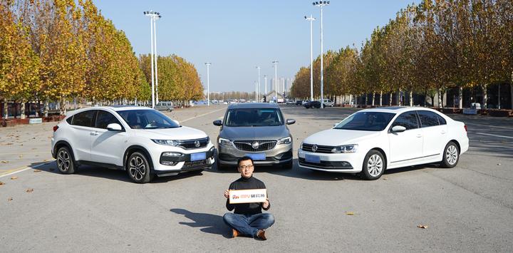 轿车、SUV、MPV？同样是15万买辆家用车，速腾、XR-V、GL6你选谁？（上） - 知乎