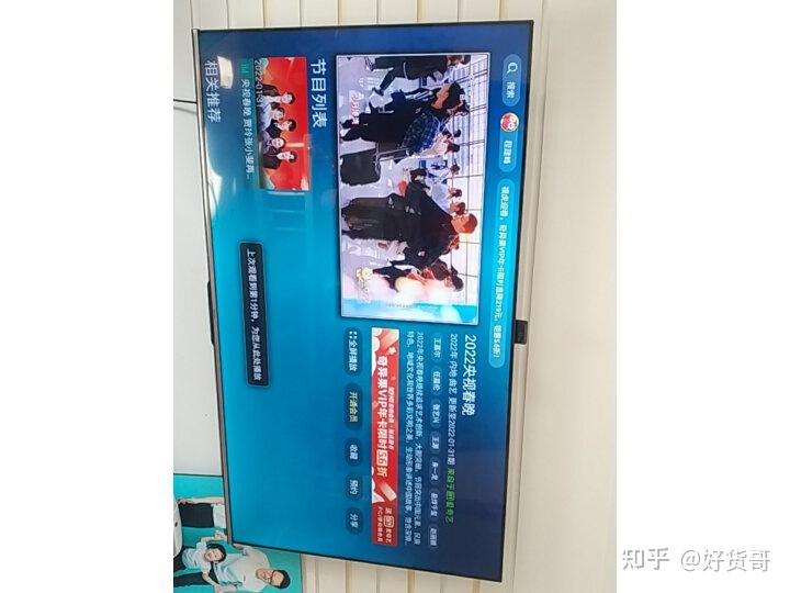 海信65E3F-PRO优缺点真实内幕曝光千万要看下,大家使用反馈 - 知乎